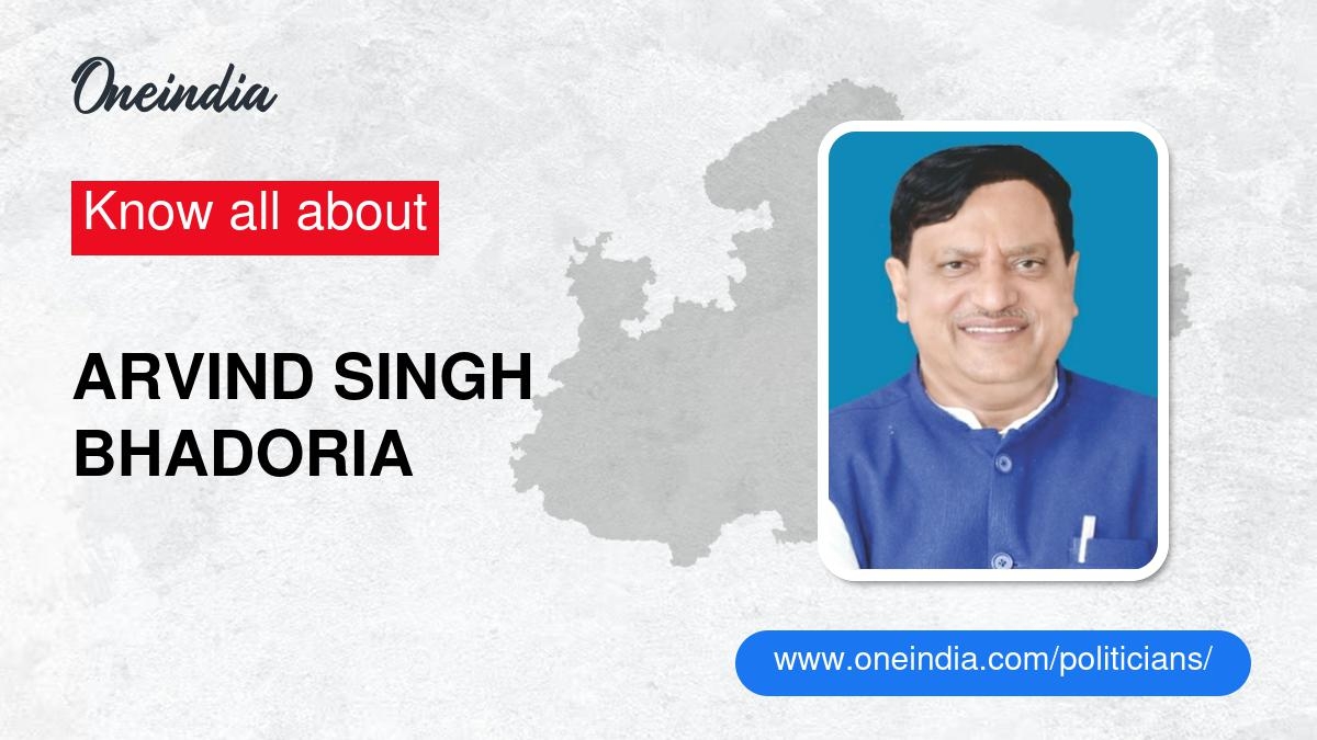 Arvind Singh Bhadoria: Age, Biography, Education, Wife, Caste, Net ...