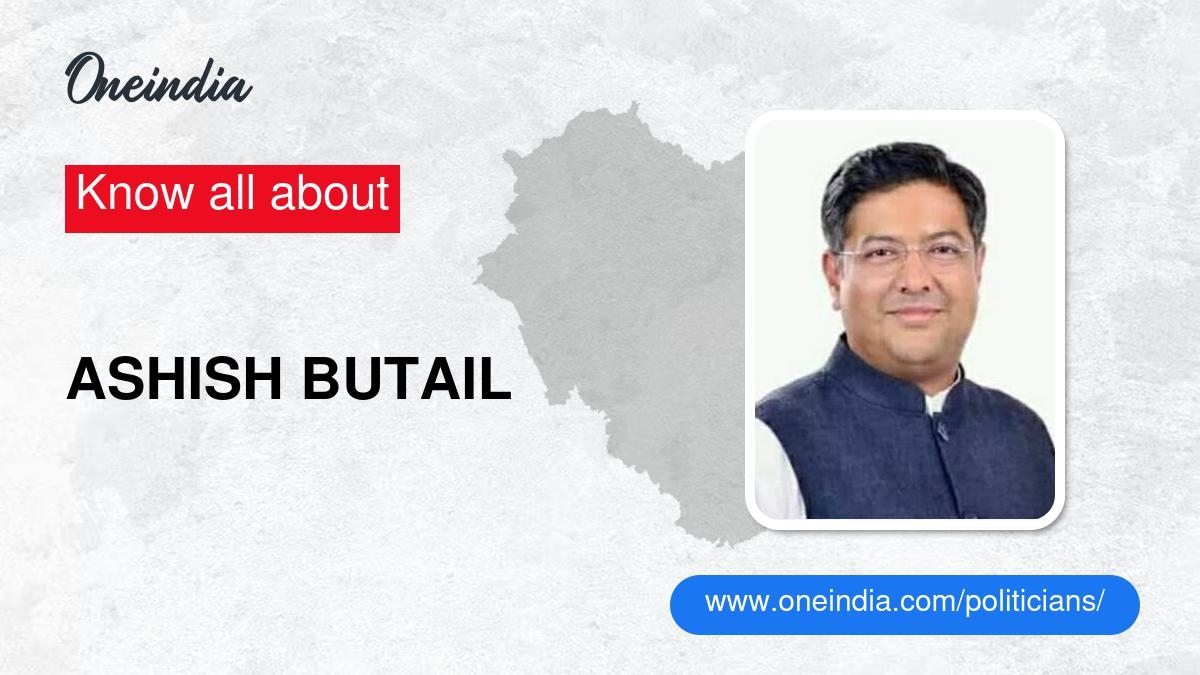 Ashish Butail: Age, Biography, Education, Wife, Caste, Net Worth & More ...