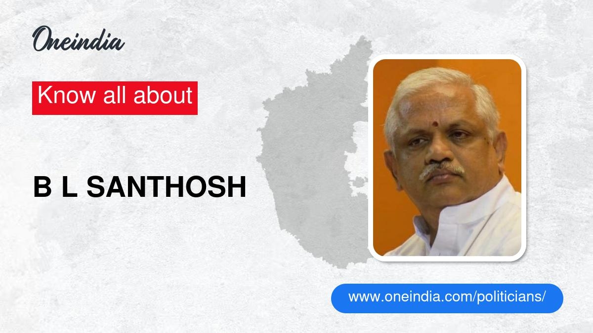 B L Santhosh: Age, Biography, Education, Family, Caste, Net Worth ...