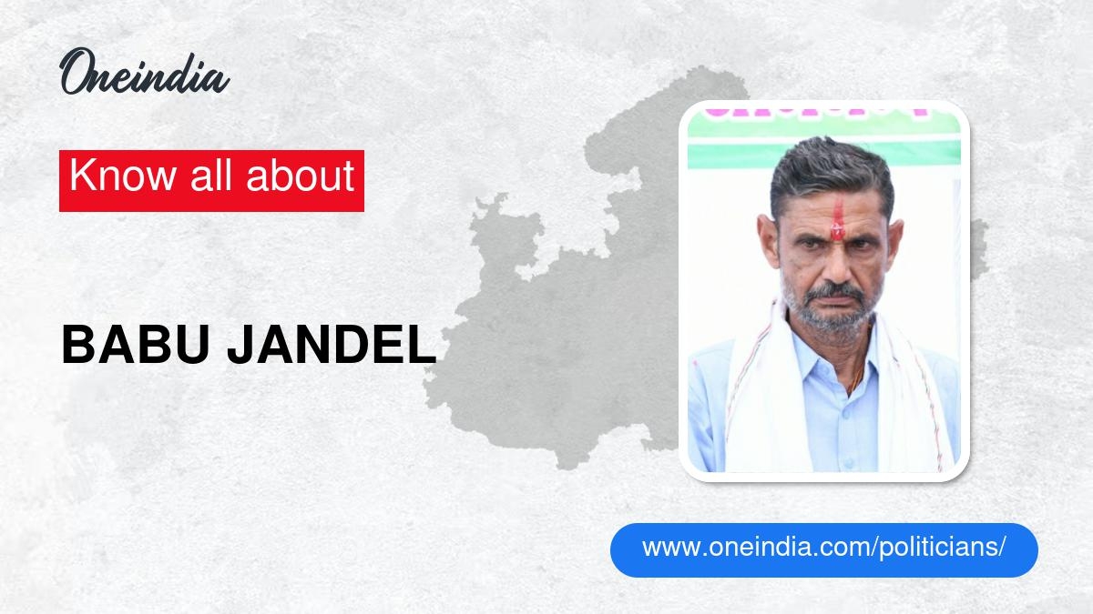 Babu Jandel: Age, Biography, Education, Wife, Caste, Net Worth & More ...