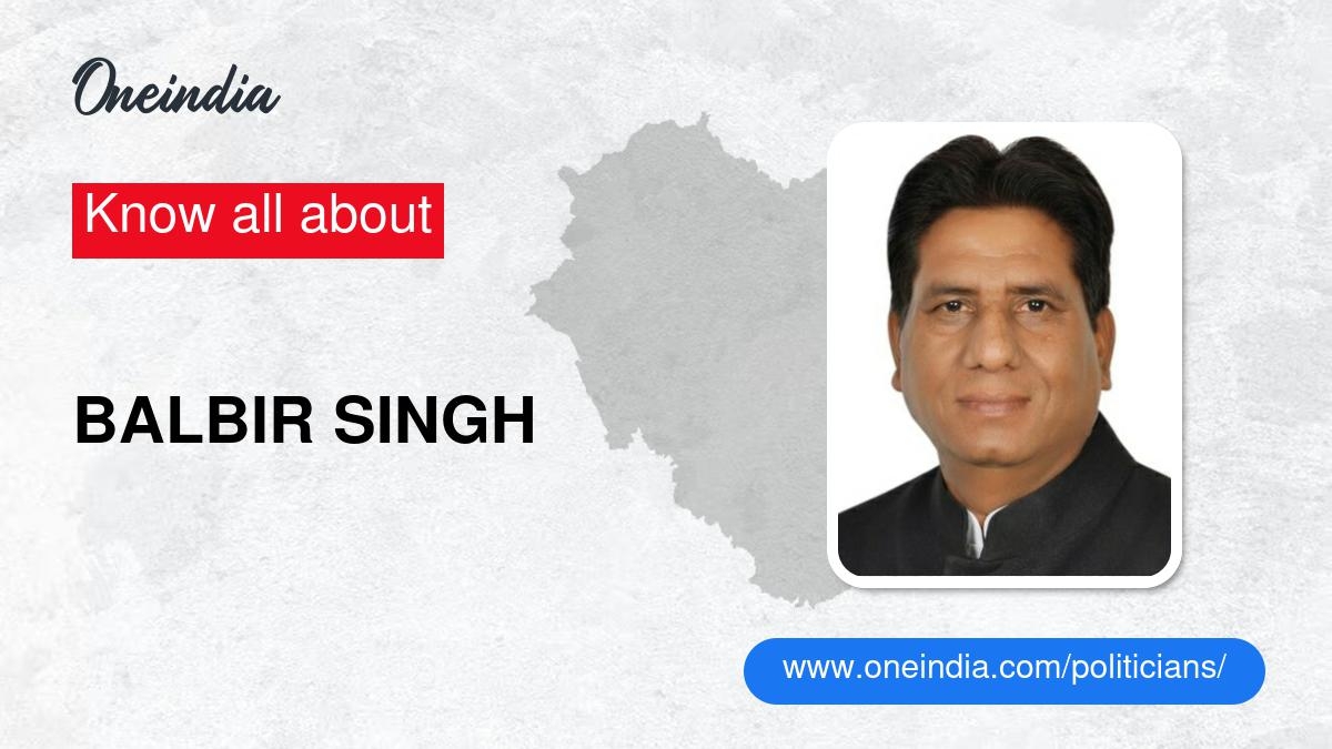 Balbir Singh: Age, Biography, Education, Wife, Caste, Net Worth & More ...