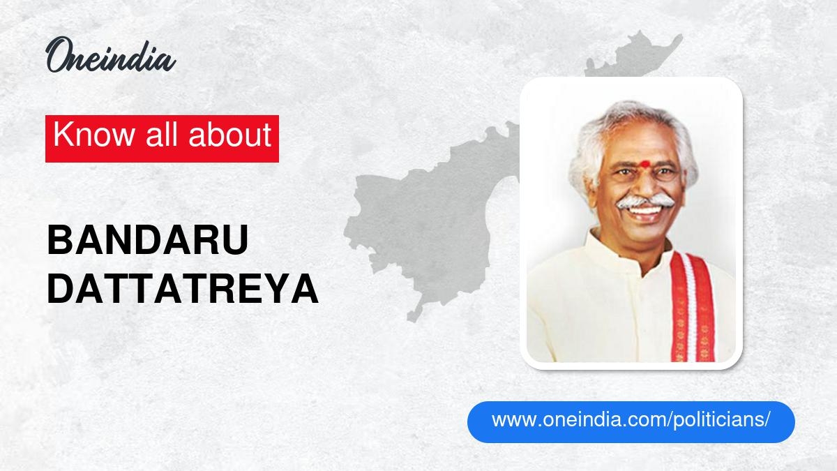 Bandaru Dattatreya: Age, Biography, Education, Wife, Caste, Net Worth ...