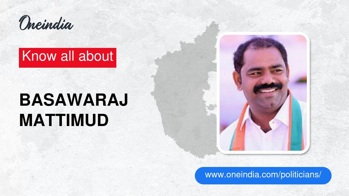 Basawaraj Mattimud: Age, Biography, Education, Wife, Caste, Net Worth ...