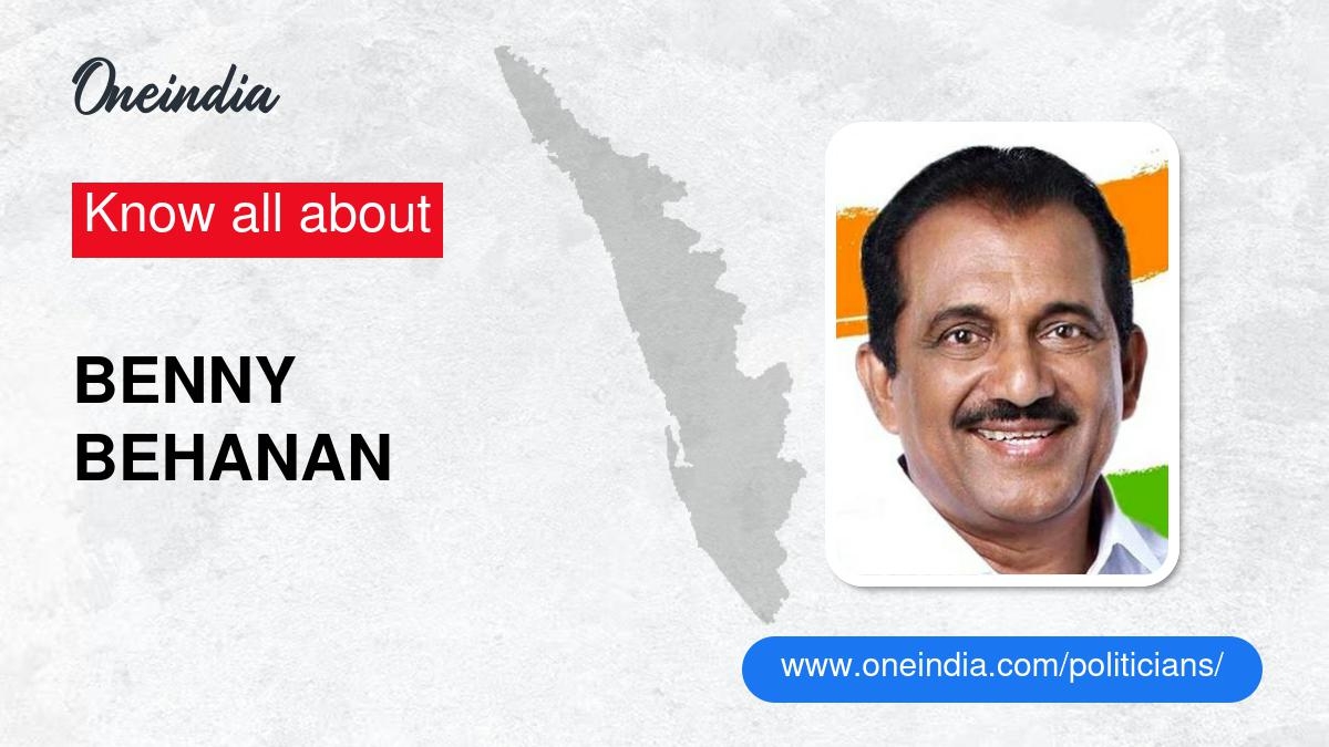 Benny Behanan: Age, Biography, Education, Wife, Caste, Net Worth & More ...