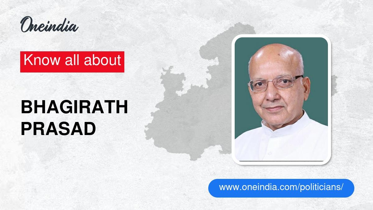 Bhagirath Prasad: Age, Biography, Education, Wife, Caste, Net Worth ...
