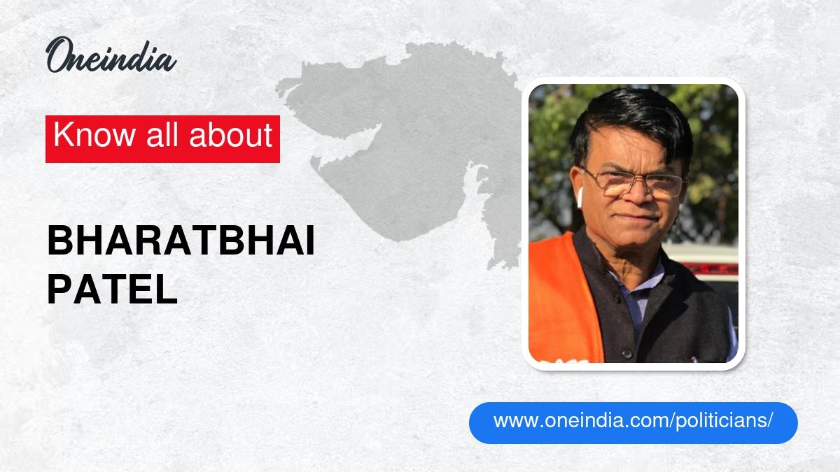 Bharatbhai Patel: Age, Biography, Education, Wife, Caste, Net Worth ...