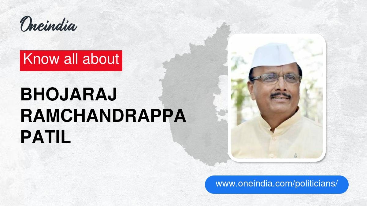 Bhojaraj Ramchandrappa Patil: Age, Biography, Education, Wife, Caste ...
