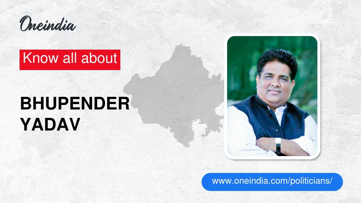 Bhupender Yadav: Age, Biography, Education, Wife, Caste, Net Worth ...