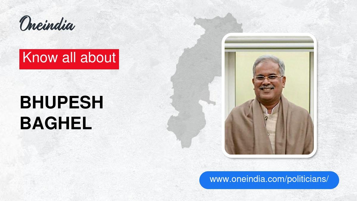 Bhupesh Baghel: Age, Biography, Education, Wife, Caste, Net Worth ...