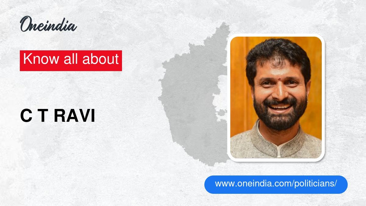 C T Ravi: Age, Biography, Education, Wife, Caste, Net Worth & More ...