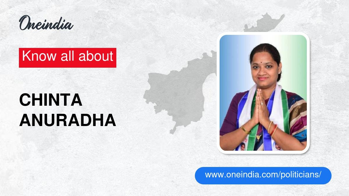 Chinta Anuradha: Age, Biography, Education, Husband, Caste, Net Worth ...