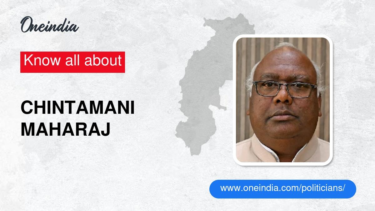 Chintamani Maharaj: Age, Biography, Education, Wife, Caste, Net Worth ...