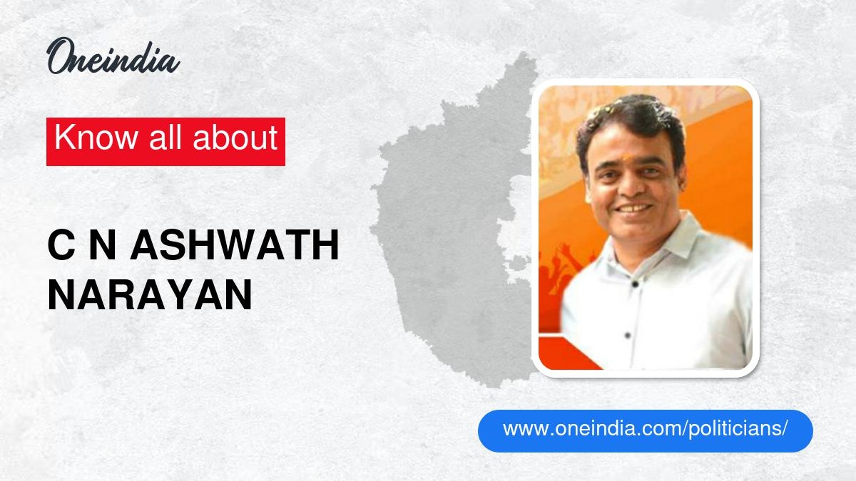 C N Ashwath Narayan: Age, Biography, Education, Wife, Caste, Net Worth ...