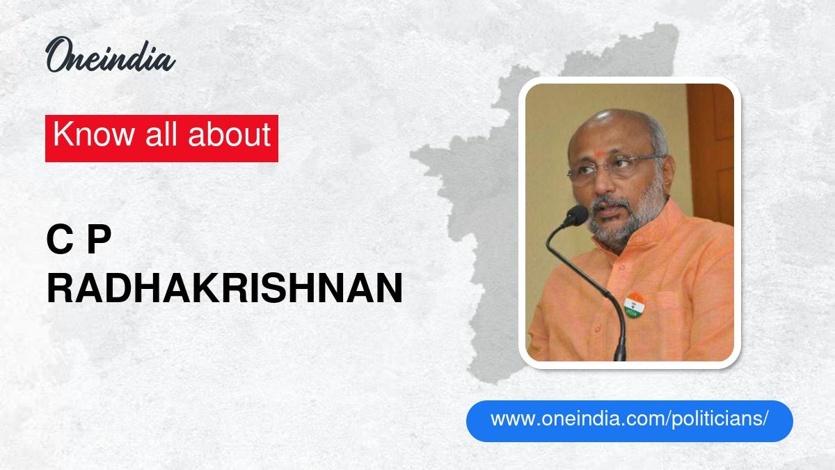 C P Radhakrishnan: Age, Biography, Education, Wife, Caste, Net Worth ...