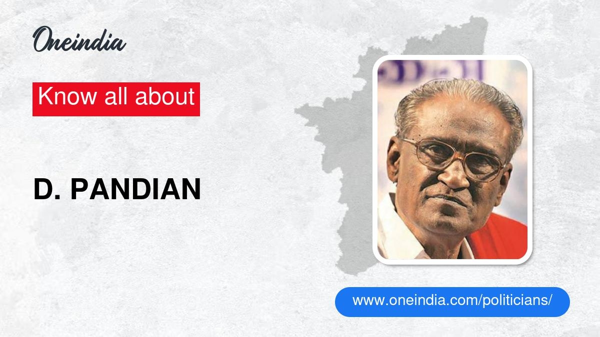 தா.பாண்டியன்: வயது, வாழ்க்கை வரலாறு, கல்வி, மனைவி, சாதி, சொத்து மதிப்பு ...