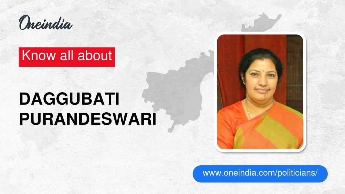 Daggubati Purandeswari: Age, Biography, Education, Husband, Caste, Net ...