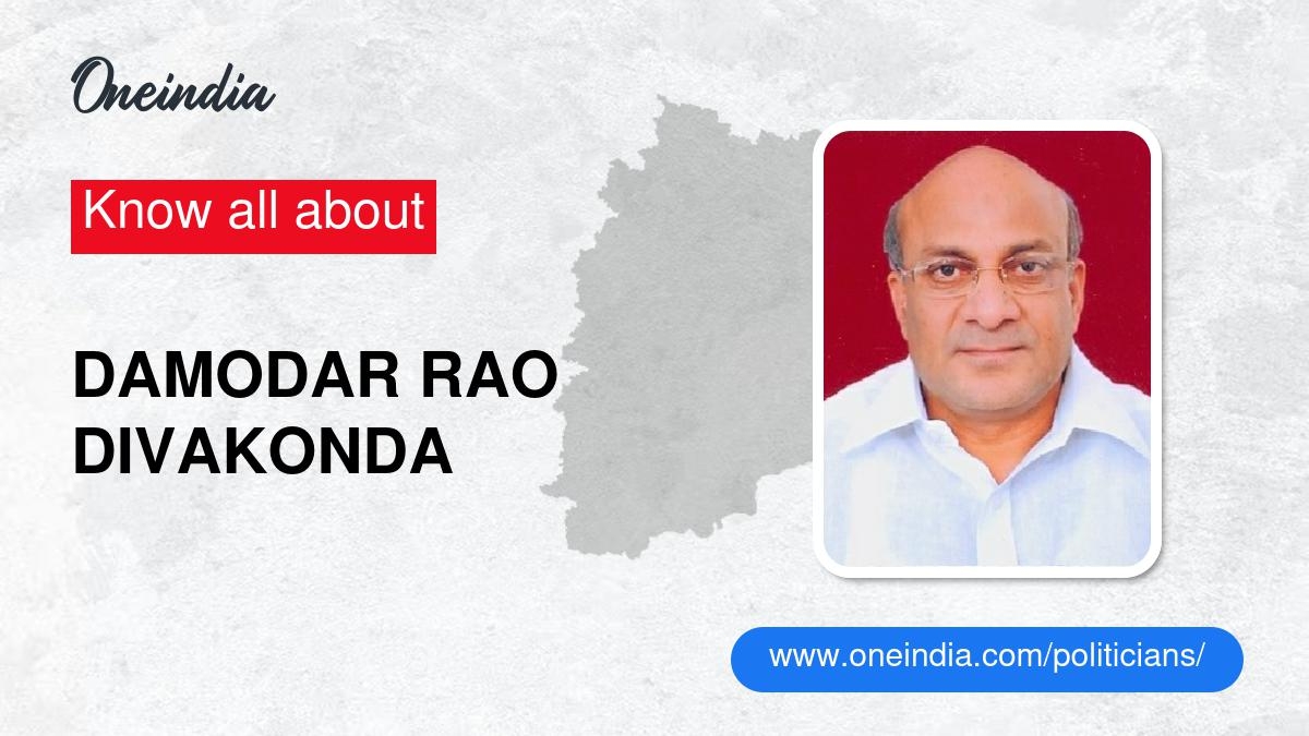 Damodar Rao Divakonda: Age, Biography, Education, Wife, Caste, Net ...