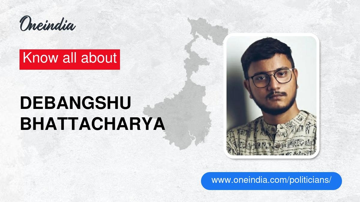 Debangshu Bhattacharya: Age, Biography, Education, Family, Caste, Net Worth & More - Oneindia