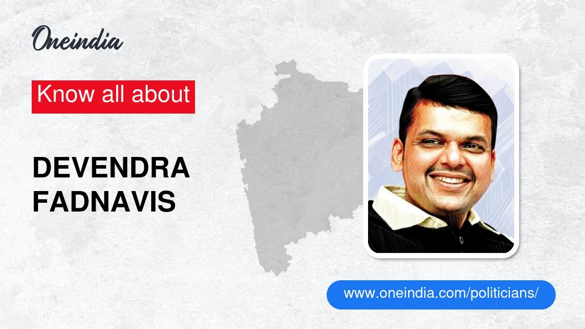 Devendra Fadnavis: Age, Biography, Education, Wife, Caste, Net Worth ...