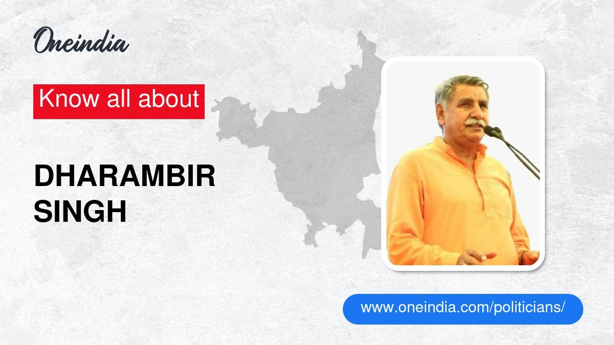 Dharambir Singh: Age, Biography, Education, Wife, Caste, Net Worth ...