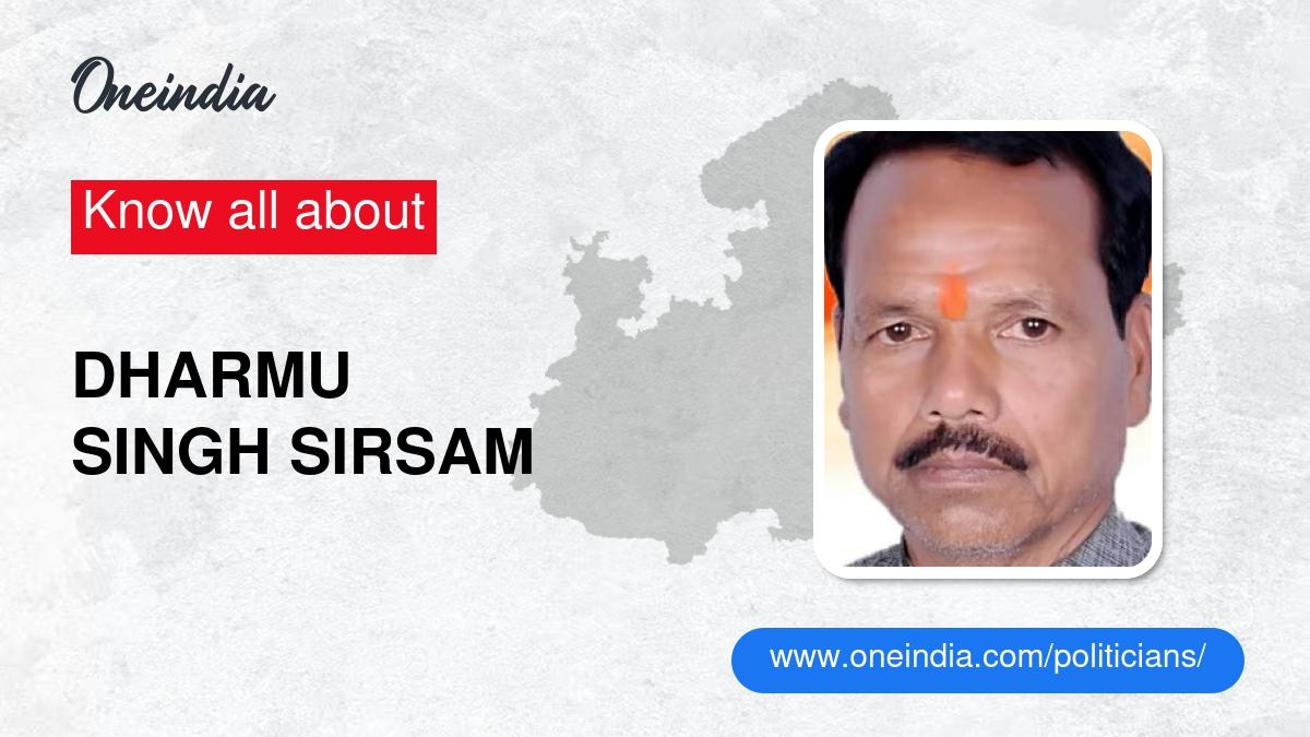 Dharmu Singh Sirsam: Age, Biography, Education, Wife, Caste, Net Worth ...