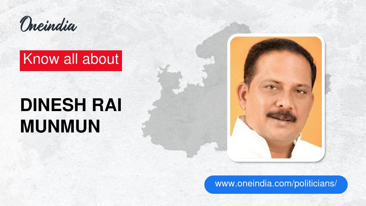 Dinesh Rai Munmun: Age, Biography, Education, Wife, Caste, Net Worth ...