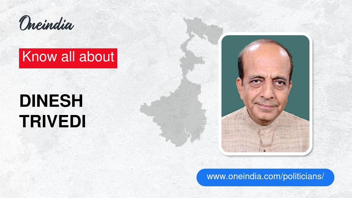 Dinesh Trivedi: Age, Biography, Education, Wife, Caste, Net Worth ...