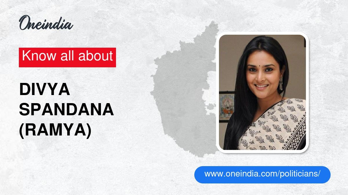 Divya Spandana (Ramya): Age, Biography, Education, Husband, Caste, Net ...