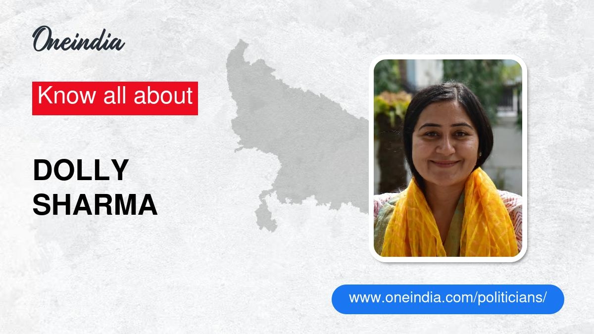 Dolly Sharma: Age, Biography, Education, Husband, Caste, Net Worth & More - Oneindia