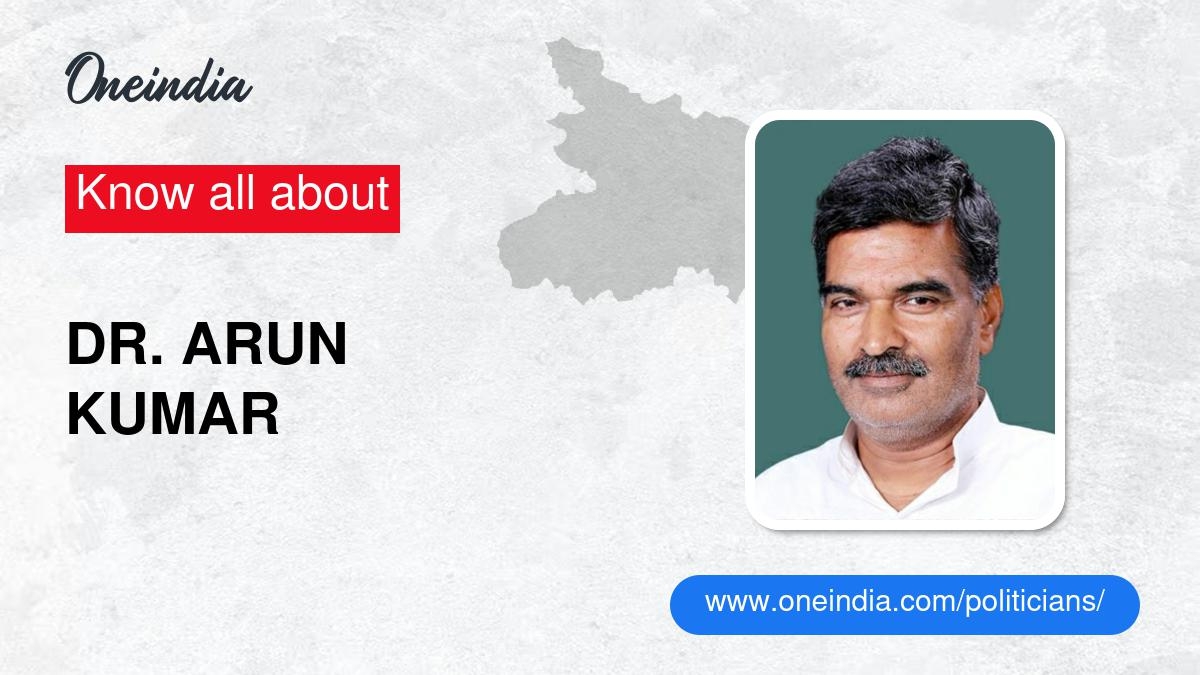 Dr. Arun Kumar: Age, Biography, Education, Wife, Caste, Net Worth ...