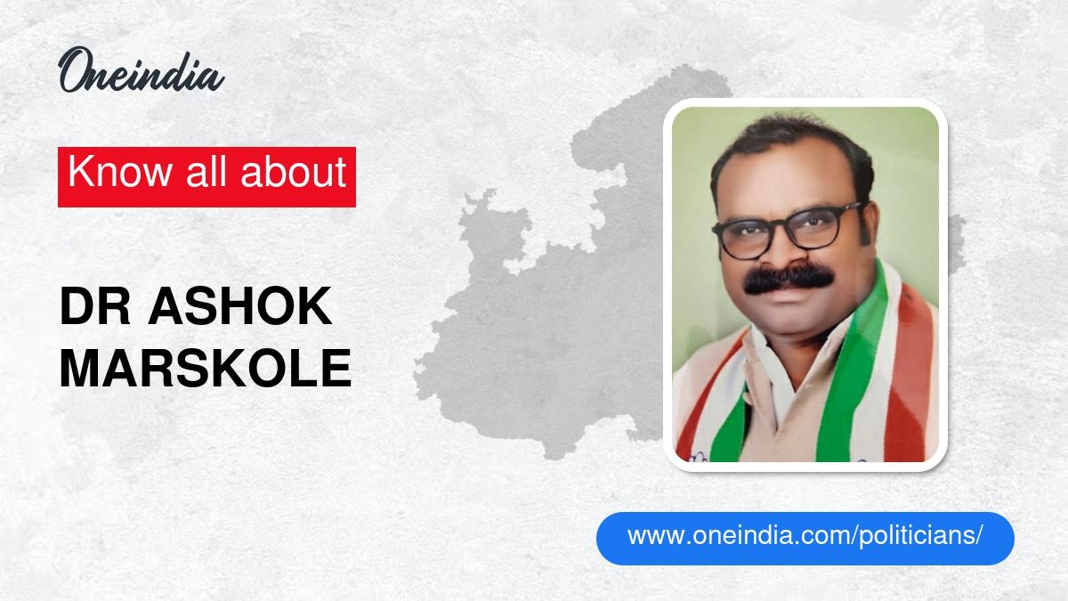 Dr Ashok Marskole: Age, Biography, Education, Wife, Caste, Net Worth & More - Oneindia