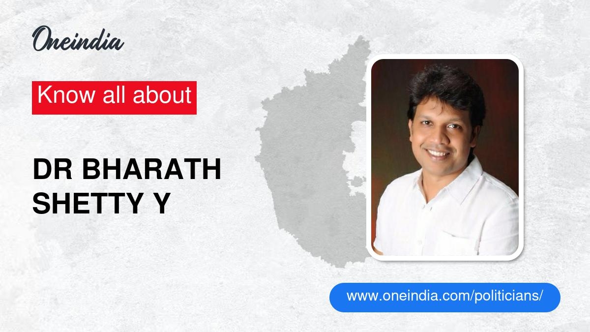 Dr Bharath Shetty Y: Age, Biography, Education, Wife, Caste, Net Worth ...