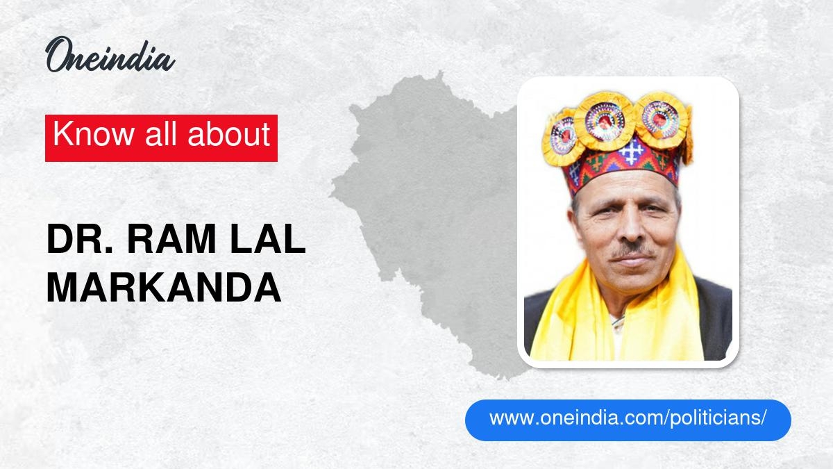 Dr. Ram Lal Markanda: Age, Biography, Education, Wife, Caste, Net Worth ...