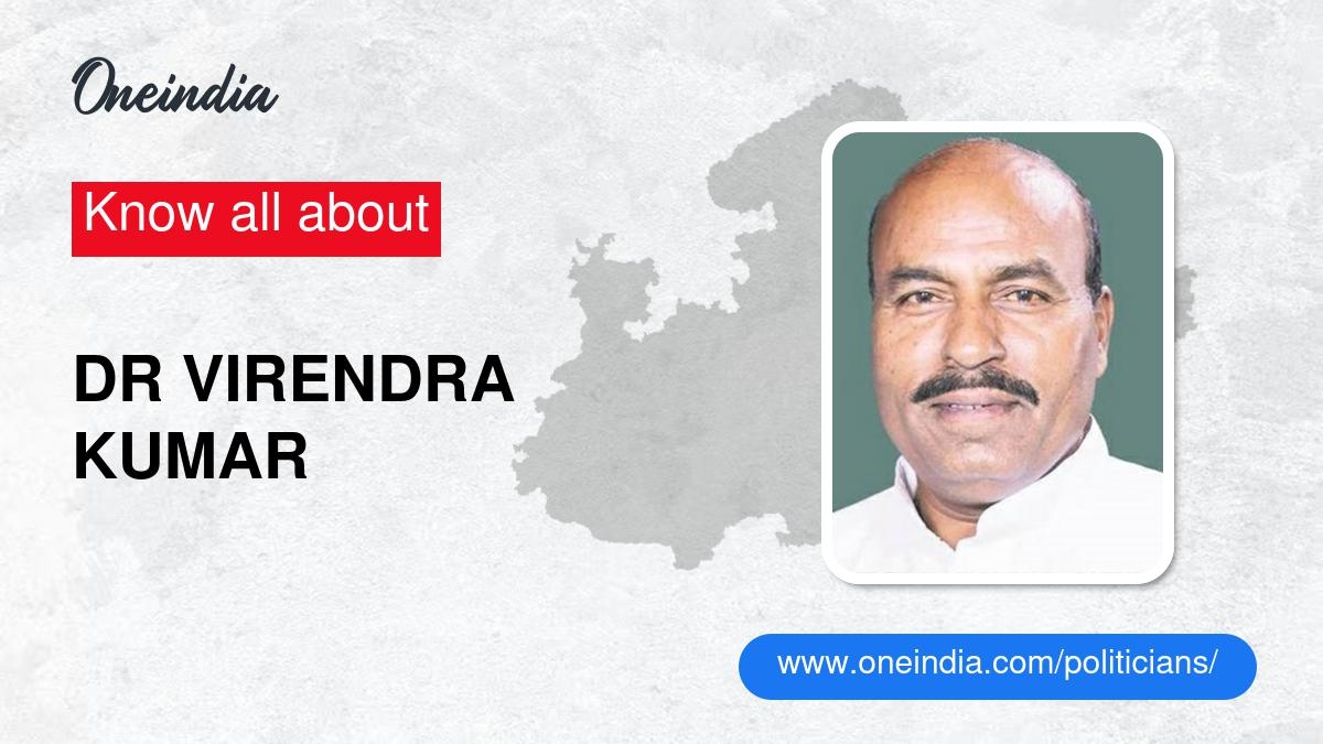 Dr Virendra Kumar: Age, Biography, Education, Wife, Caste, Net Worth & More - Oneindia