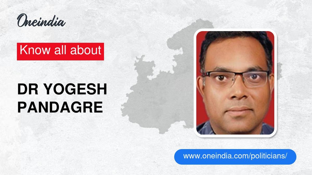 Dr Yogesh Pandagre: Age, Biography, Education, Wife, Caste, Net Worth ...