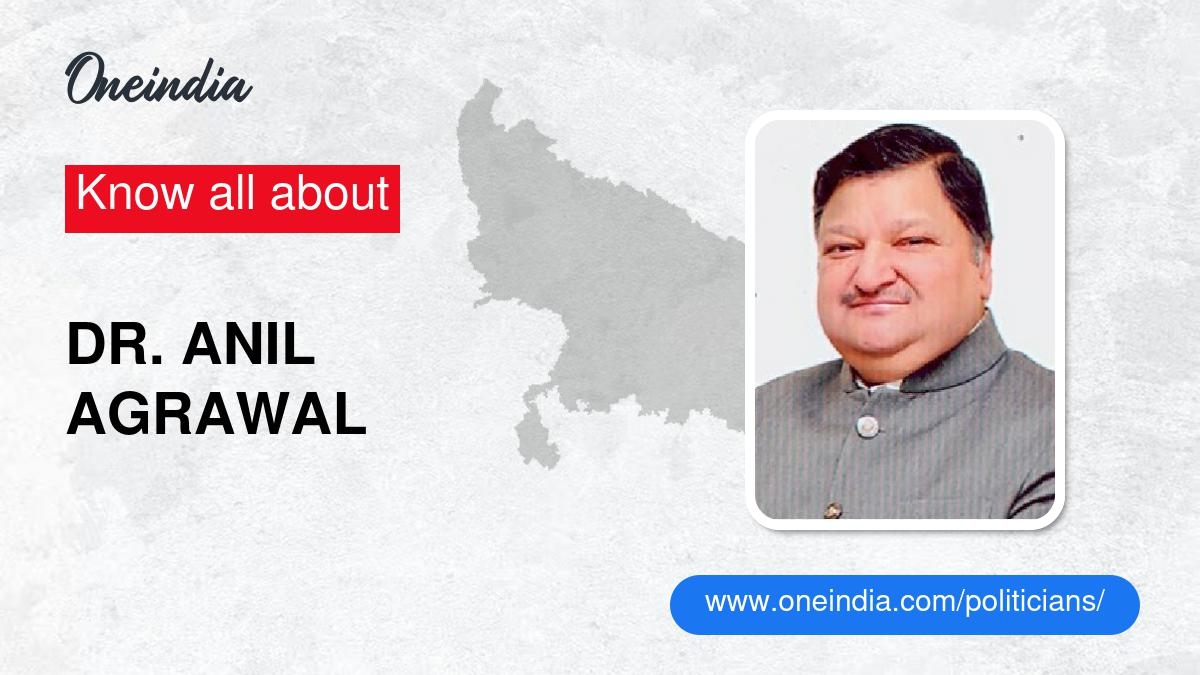 Dr. Anil Agrawal: Age, Biography, Education, Wife, Caste, Net Worth ...