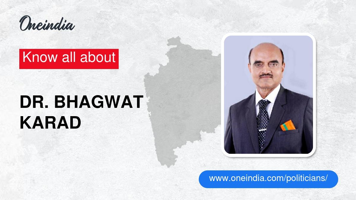 Dr. Bhagwat Karad: Age, Biography, Education, Wife, Caste, Net Worth ...
