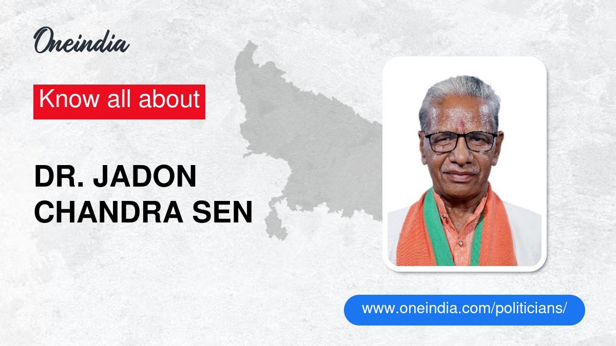Dr. Jadon Chandra Sen: Age, Biography, Education, Wife, Caste, Net ...