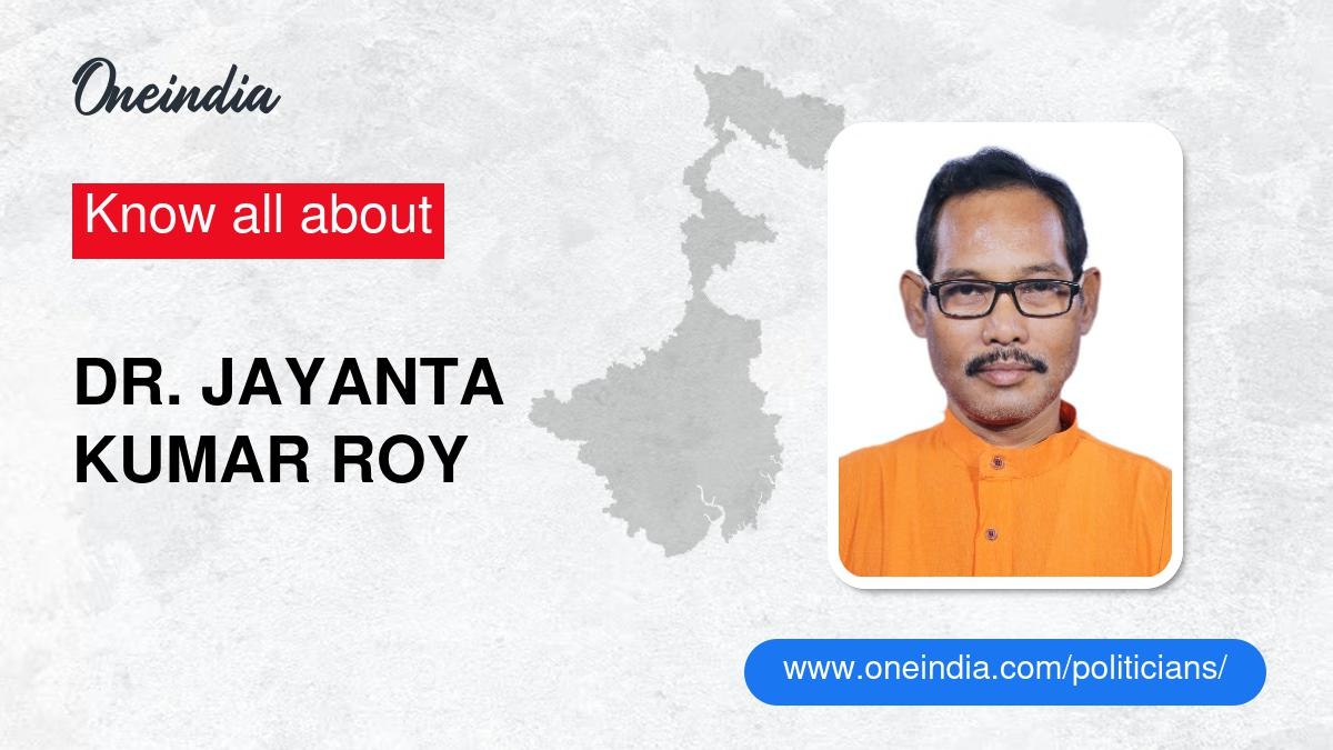 Dr. Jayanta Kumar Roy: Age, Biography, Education, Wife, Caste, Net Worth & More - Oneindia