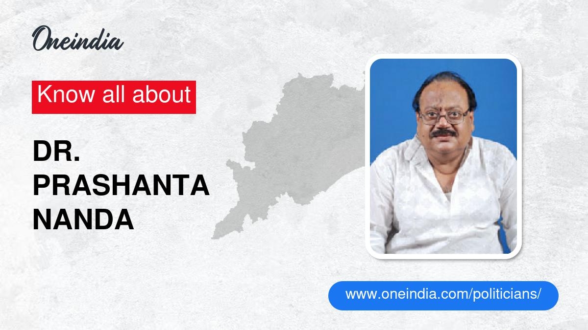Dr. Prashanta Nanda: Age, Biography, Education, Wife, Caste, Net Worth & More - Oneindia