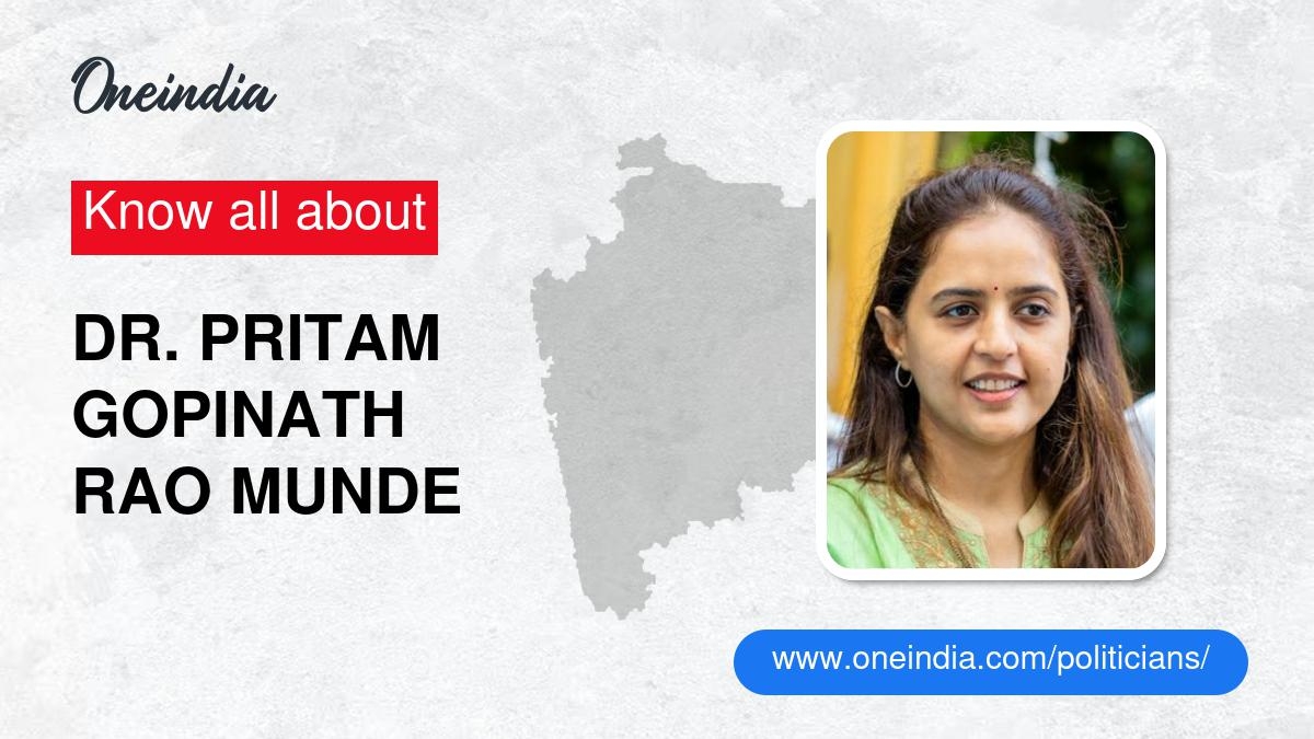 Dr. Pritam Gopinath Rao Munde: Age, Biography, Education, Husband, Caste, Net Worth & More ...