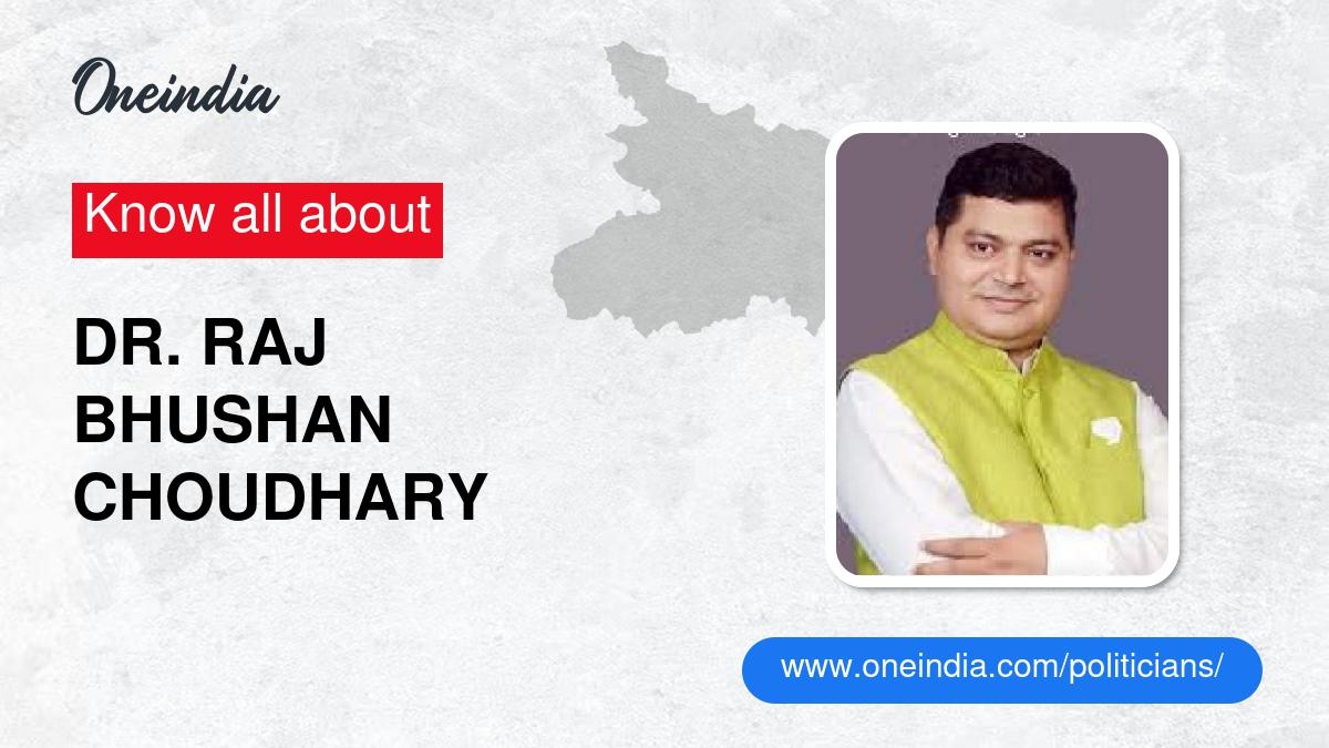Dr. Raj Bhushan Choudhary: Age, Biography, Education, Wife, Caste, Net ...