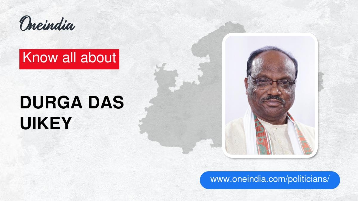 Durga Das Uikey: Age, Biography, Education, Wife, Caste, Net Worth ...