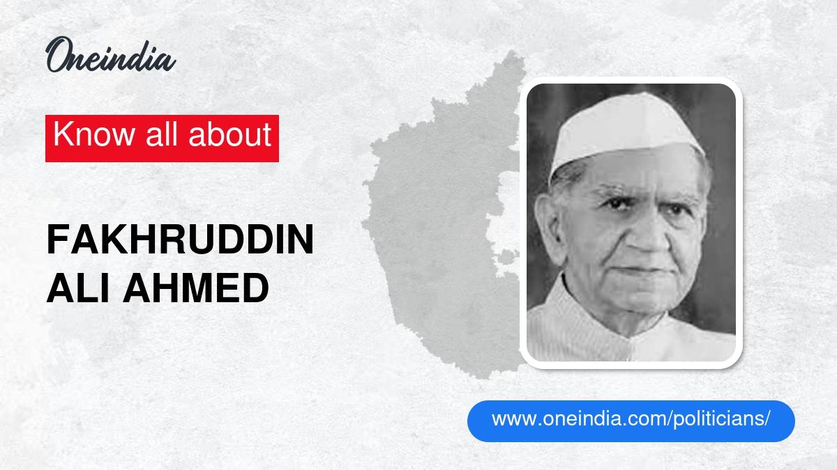 Fakhruddin Ali Ahmed: Age, Biography, Education, Wife, Caste, Net Worth ...