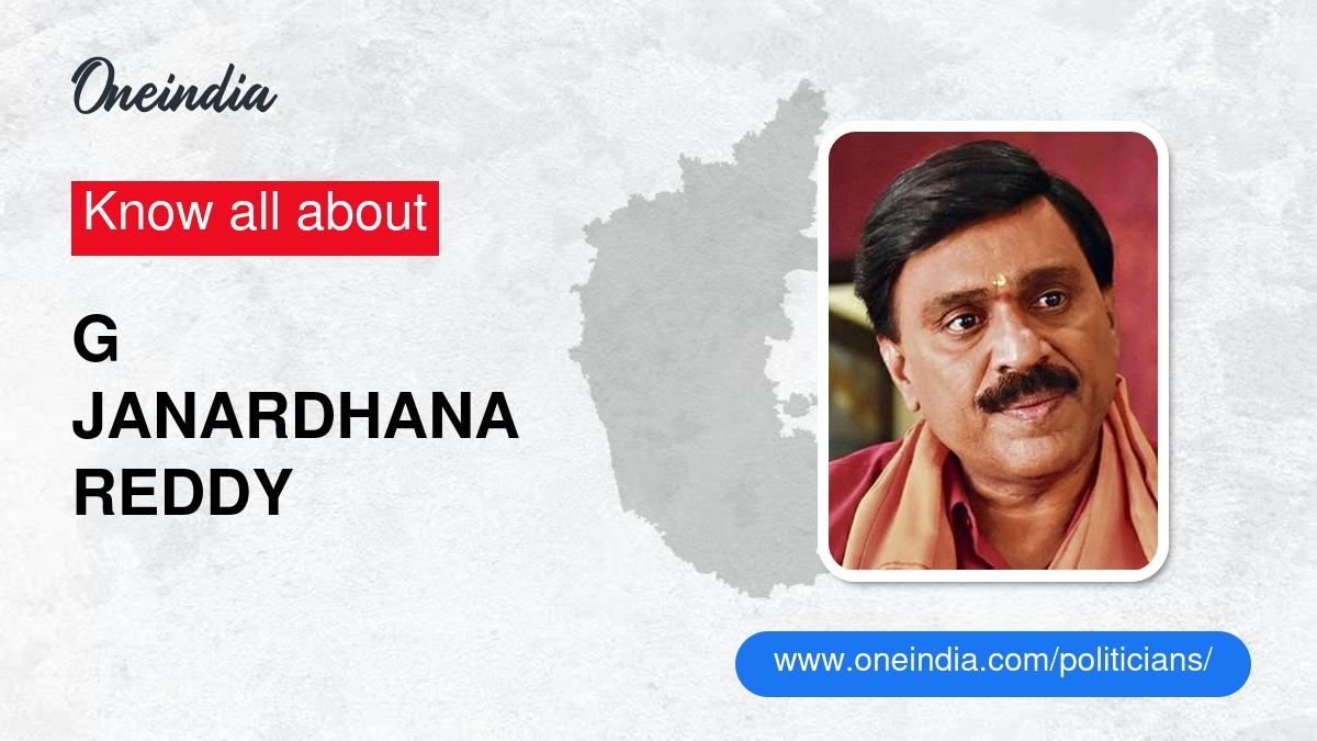 G Janardhana Reddy: Age, Biography, Education, Wife, Caste, Net Worth ...