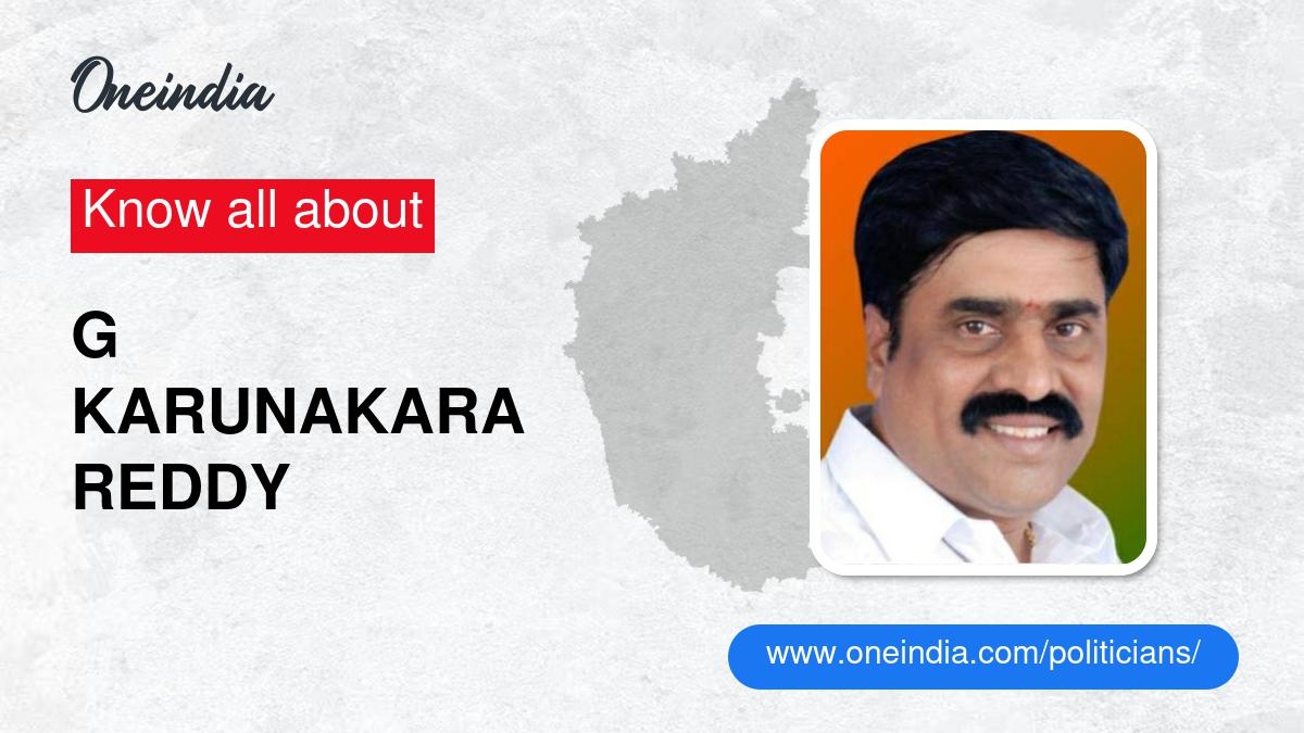 G Karunakara Reddy: Age, Biography, Education, Wife, Caste, Net Worth ...