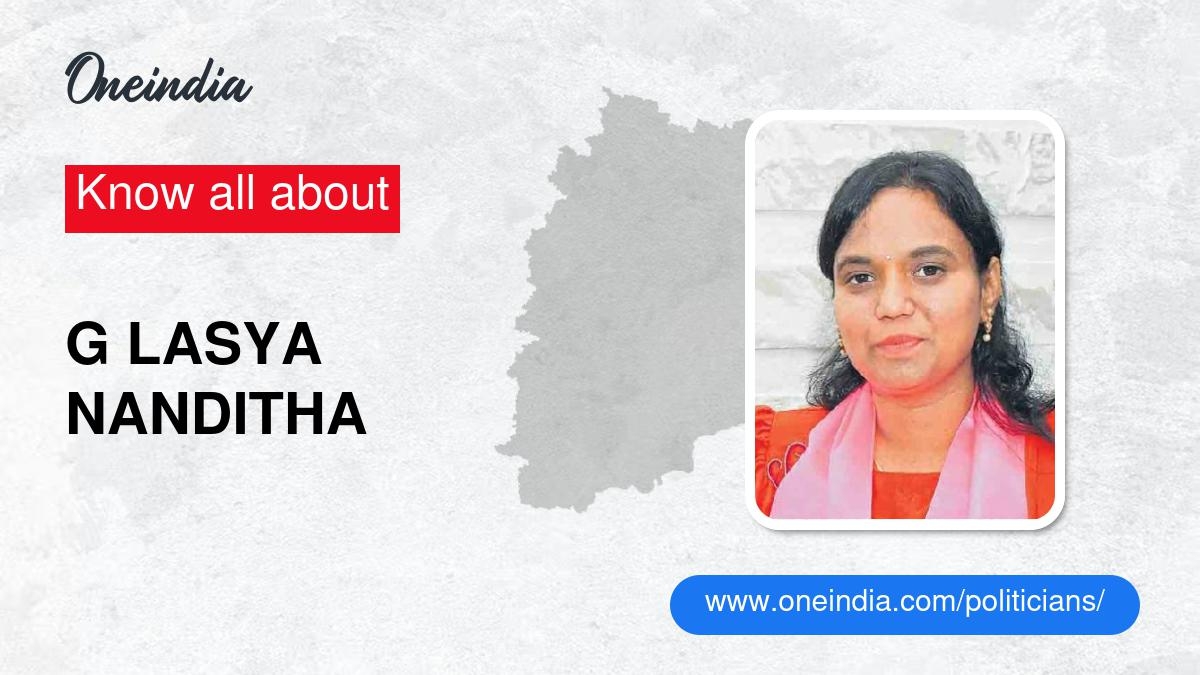 G Lasya Nanditha: Age, Biography, Education, Family, Caste, Net Worth & More - Oneindia