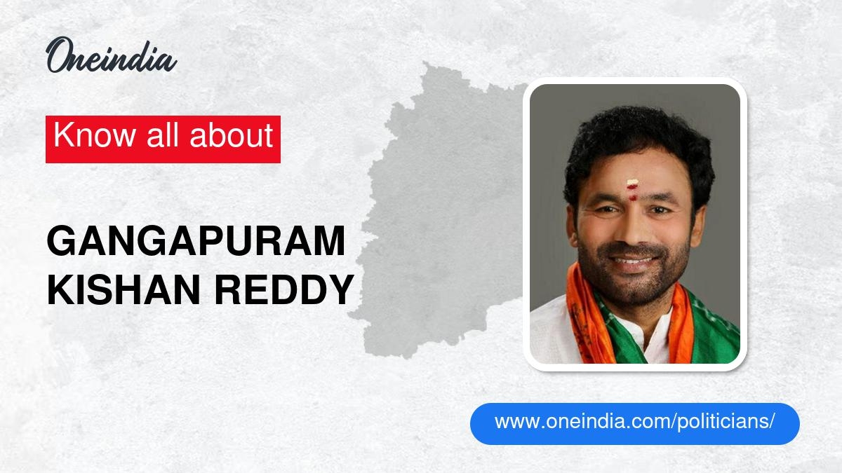 Gangapuram Kishan Reddy: Age, Biography, Education, Wife, Caste, Net ...