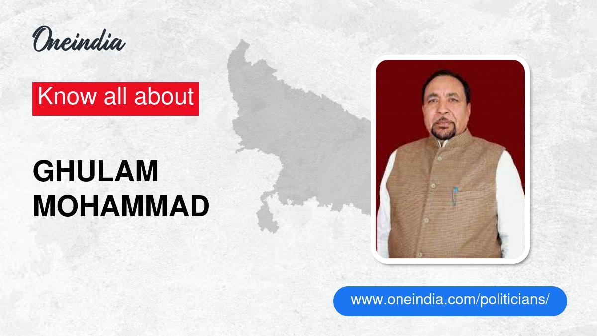 Ghulam Mohammad: Age, Biography, Education, Wife, Caste, Net Worth ...