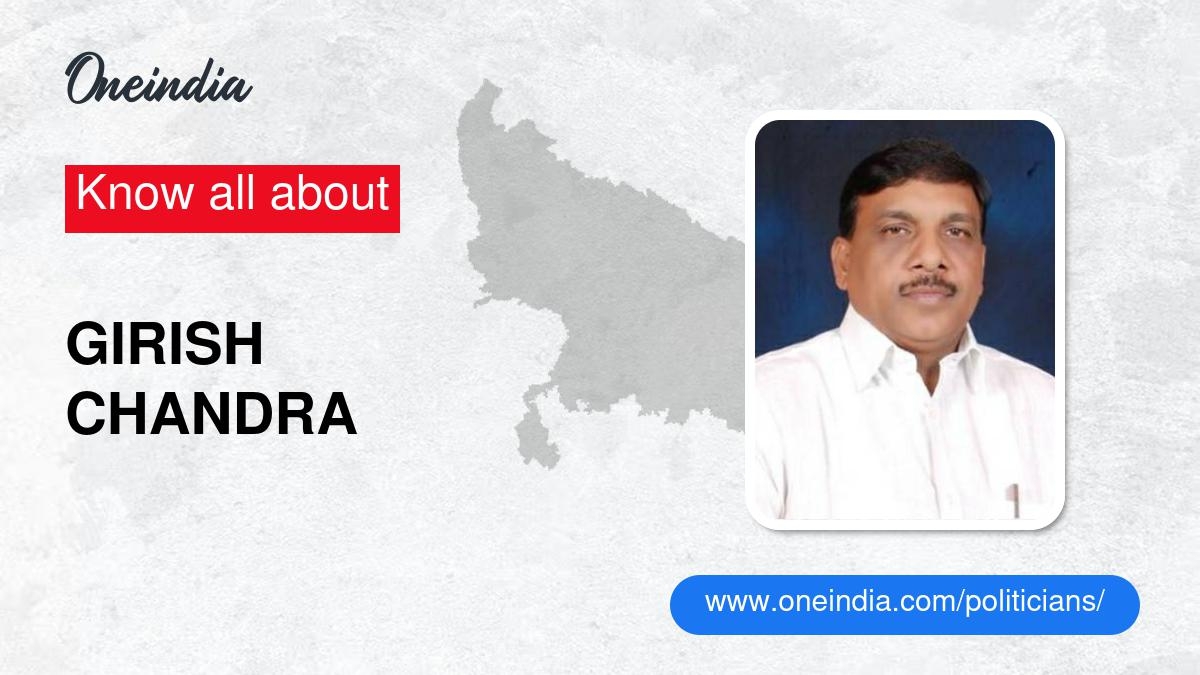 Girish Chandra: Age, Biography, Education, Wife, Caste, Net Worth ...